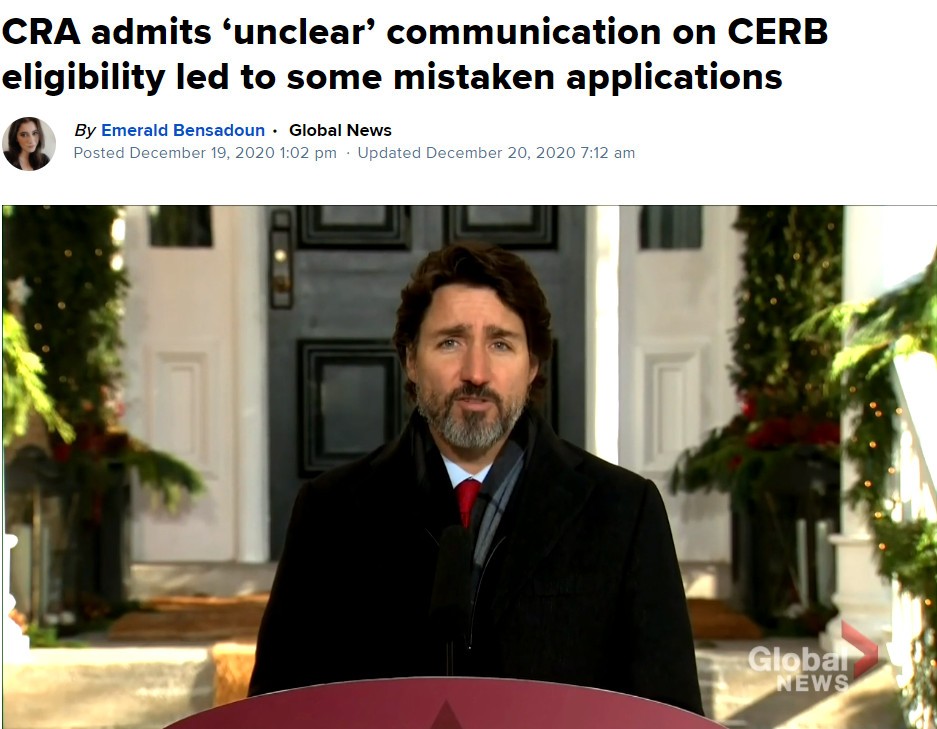 税局终承认:CERB申请资格没说清楚 | 新闻时评 | 论坛