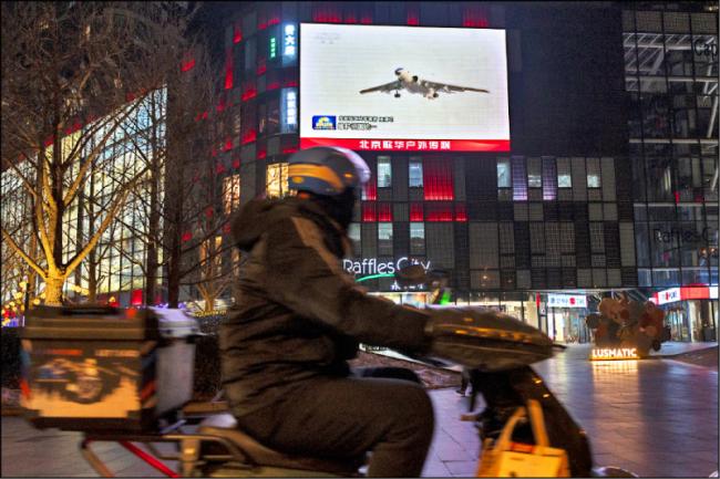 共军高层动荡 各界看衰夺台能力 | 加西网 (温哥华门户)